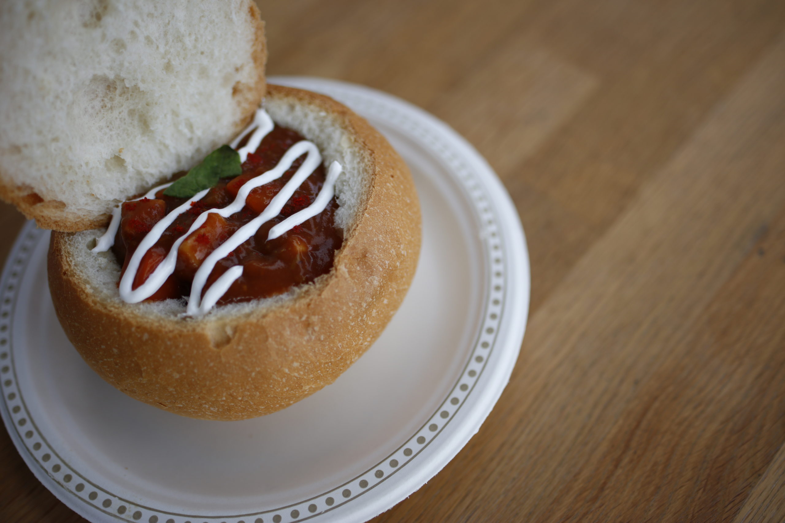 Gulasch w/ Bread Bowl